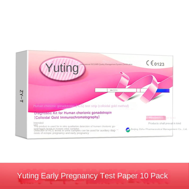 Yuting Pregnancy Test Stick Early Pregnancy Test Paper Pregnancy Early ...