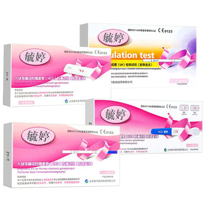 Yuting early pregnancy test paper pregnancy test stick rapid test card ...