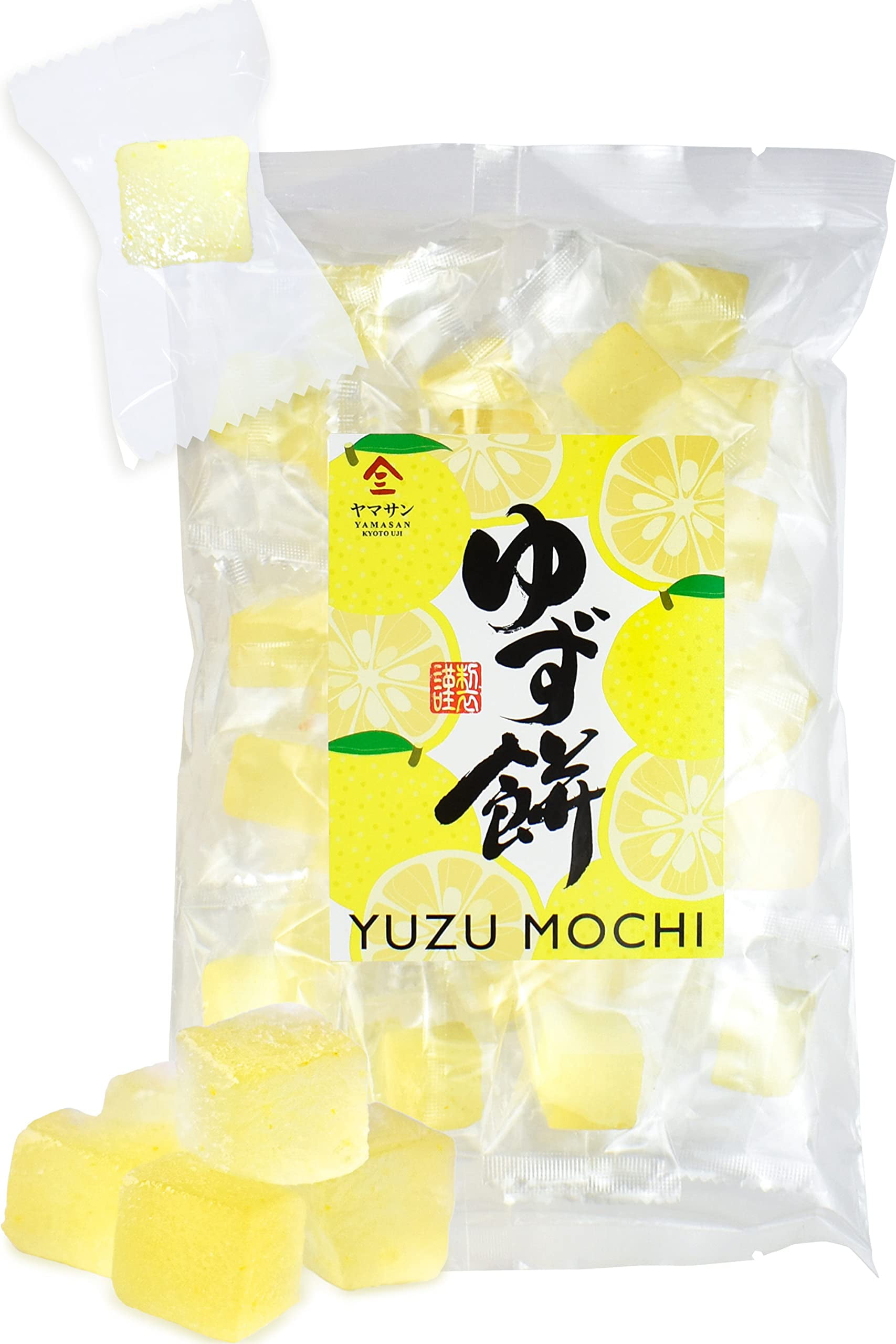 Yuzu Mochi Candy - Yuzu Citrus Japanese Candy - Japanese Sweets With ...