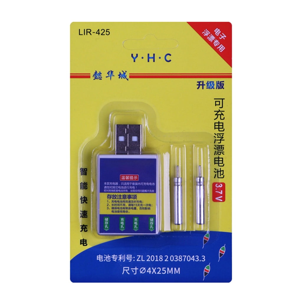 Ywmsfl 1 Set CR425 Electronic Night Glow Button Battery with 3.7V Pin Type Lithium Electronic ...