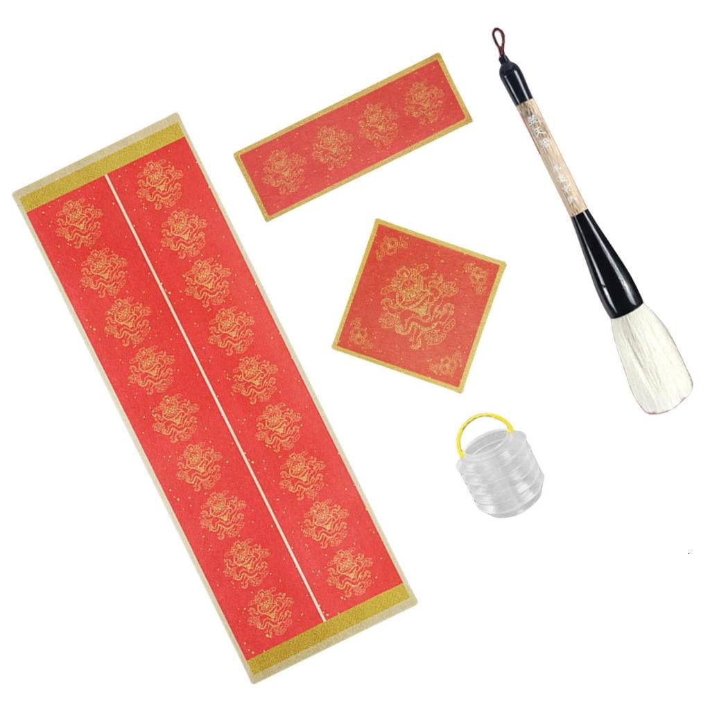 Ywmsfl Beginner Calligraphy Set with Water Writing Cloth Brush Pen and ...