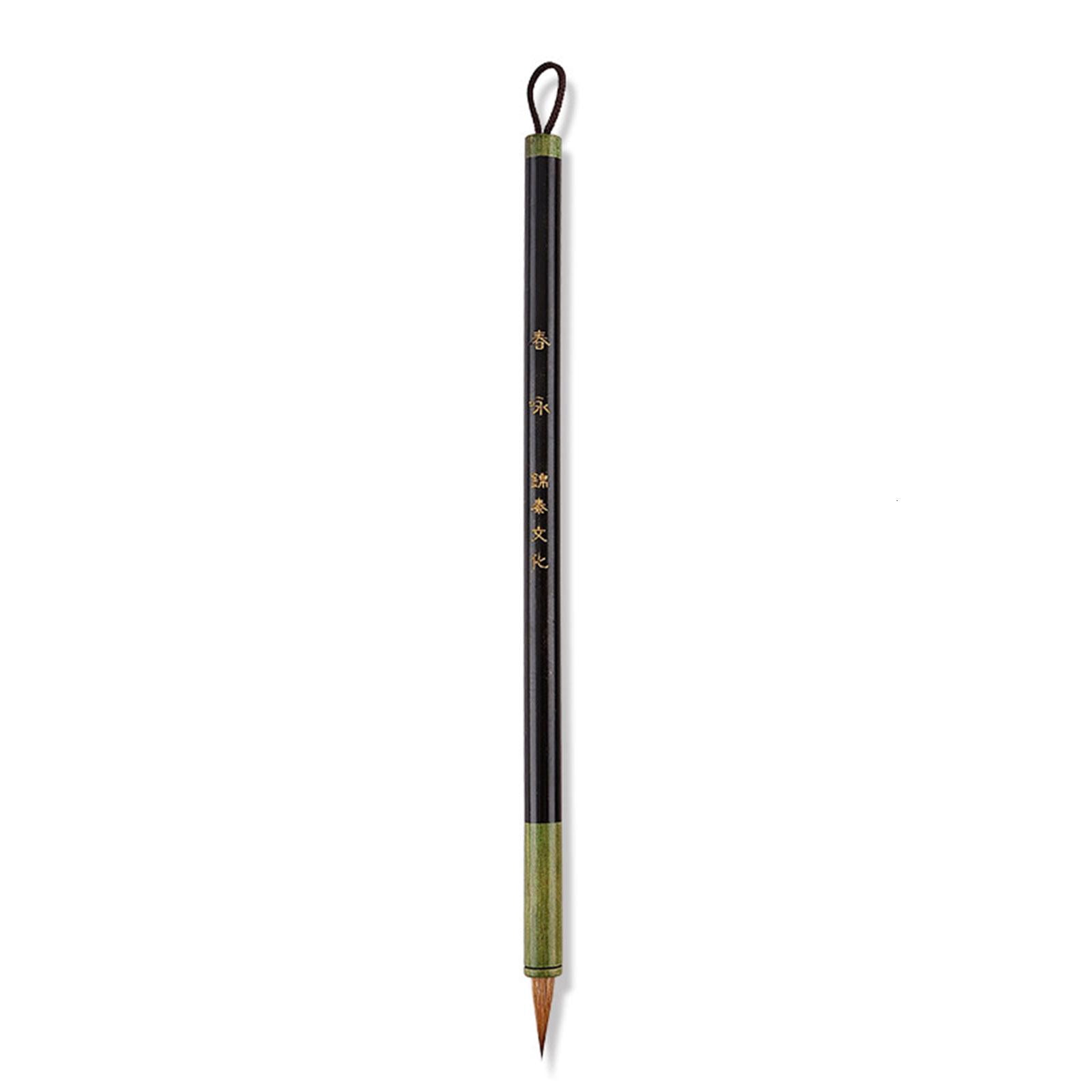 Ywmsfl Calligraphy Brush Chinese Calligraphy Pen for Kid Beginner ...