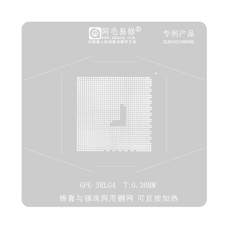 Ywmsfl GPU BGA Reballing Stencil Template Station For SRLG4 Positioning ...
