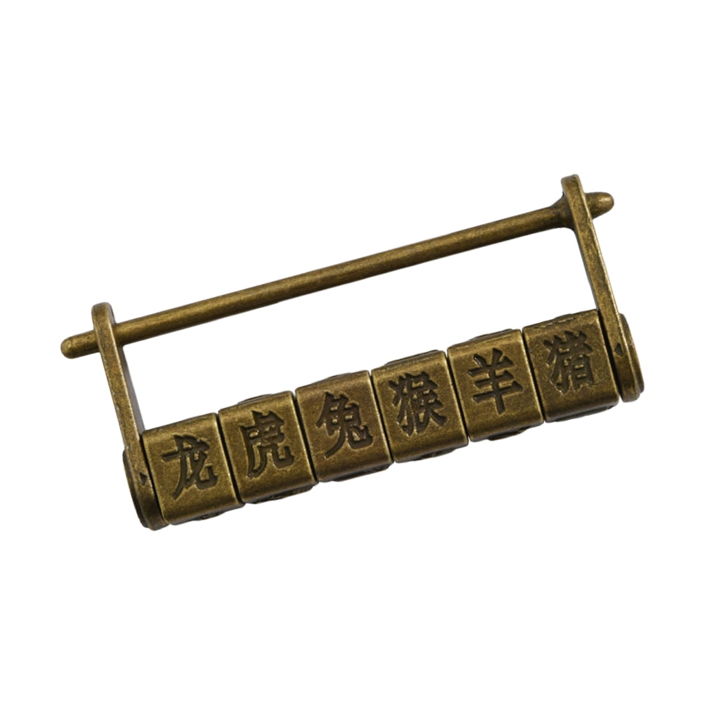 Ywmsfl Password Lock Engraved Calligraphy Combination Padlock for ...