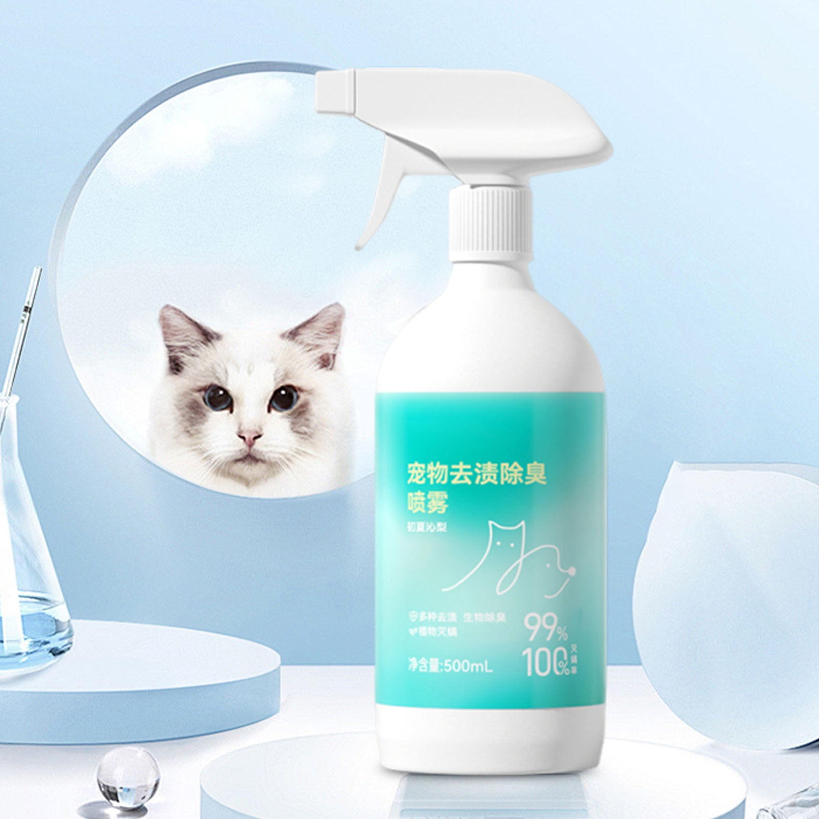 Yyuenw Pet Odor Eliminator, Pit Stop, Sweat Stain & Deodorant ...