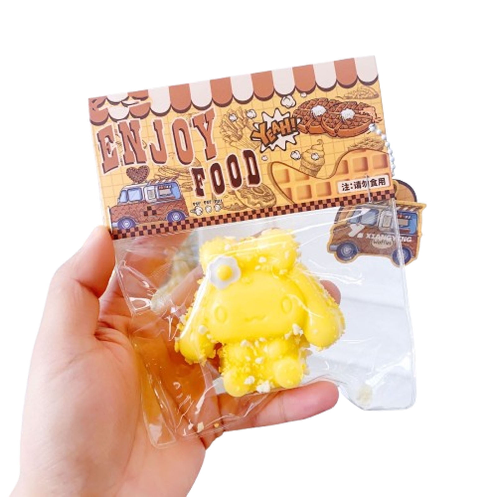 Z-927 Egg Pudding Dog Food Play Pinch Toy Decompression Extractor ...