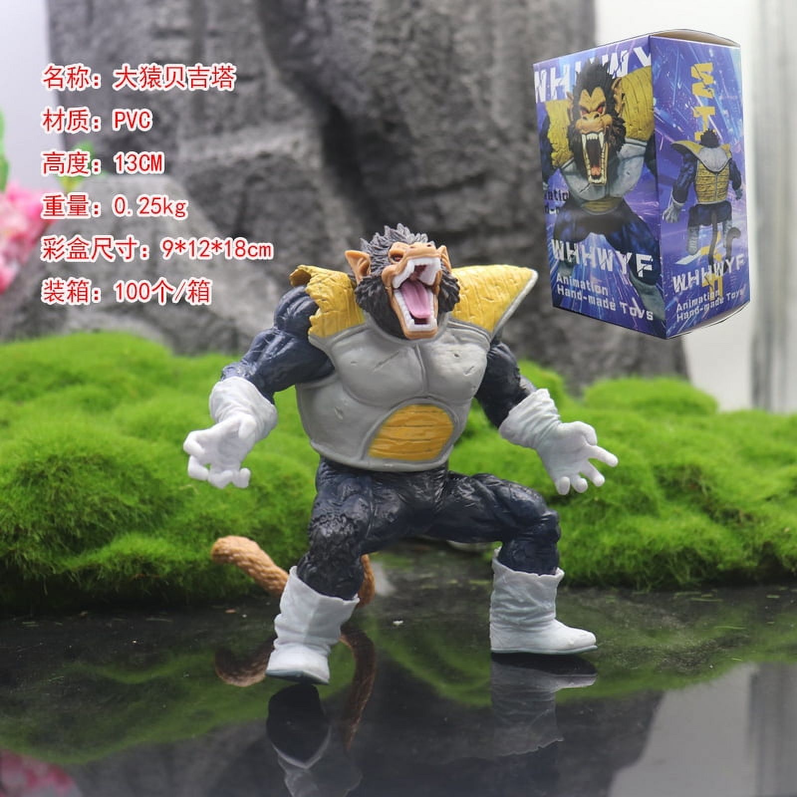 Z GRETA APE VEGETA Action Figure Collectible Model Toys 13cm - Walmart.com