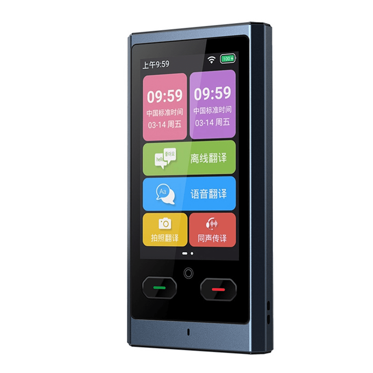Z9 Translation Machine Smart Voice Photo Scanning Instant Offline ...