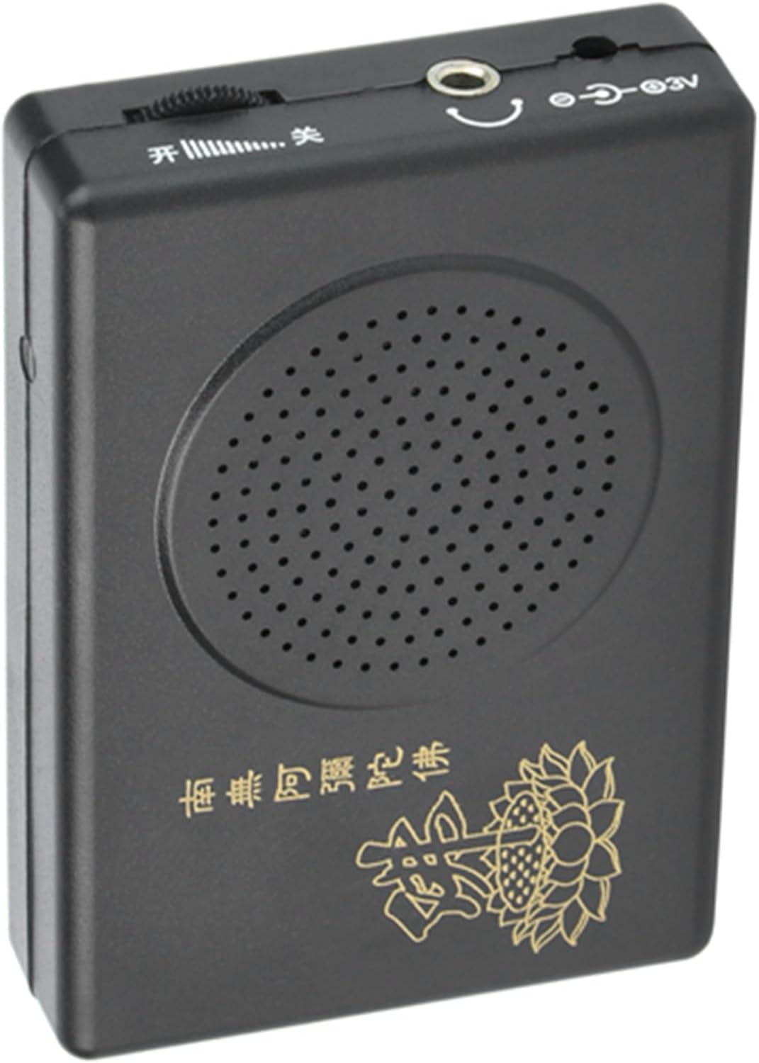 ZAGHNRENJ Offers a Peaceful Atmosphere. Buddhist Singing Player ...