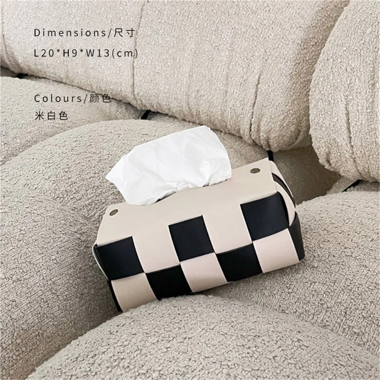 ZAHNGWP For Checkerboard Woven Tissue Box PU Leather Napkin Case Living ...