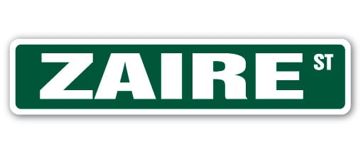 ZAIRE Street Sign Childrens Name Room Sign | Indoor/Outdoor | 30" Wide ...