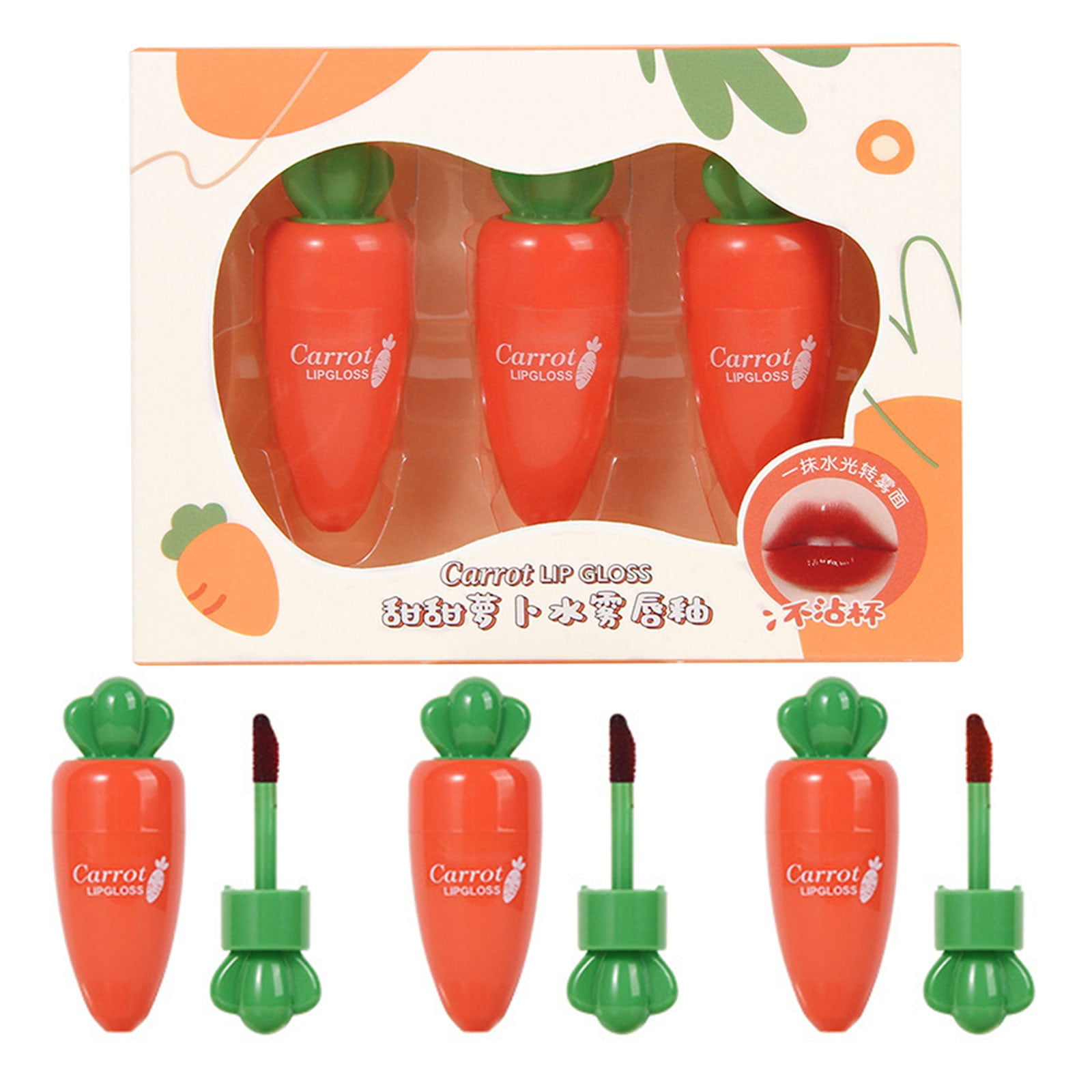 ZAROYEAX Sweet Radish Water Mist Lip Glaze Three Sets of Lip Gloss Non ...