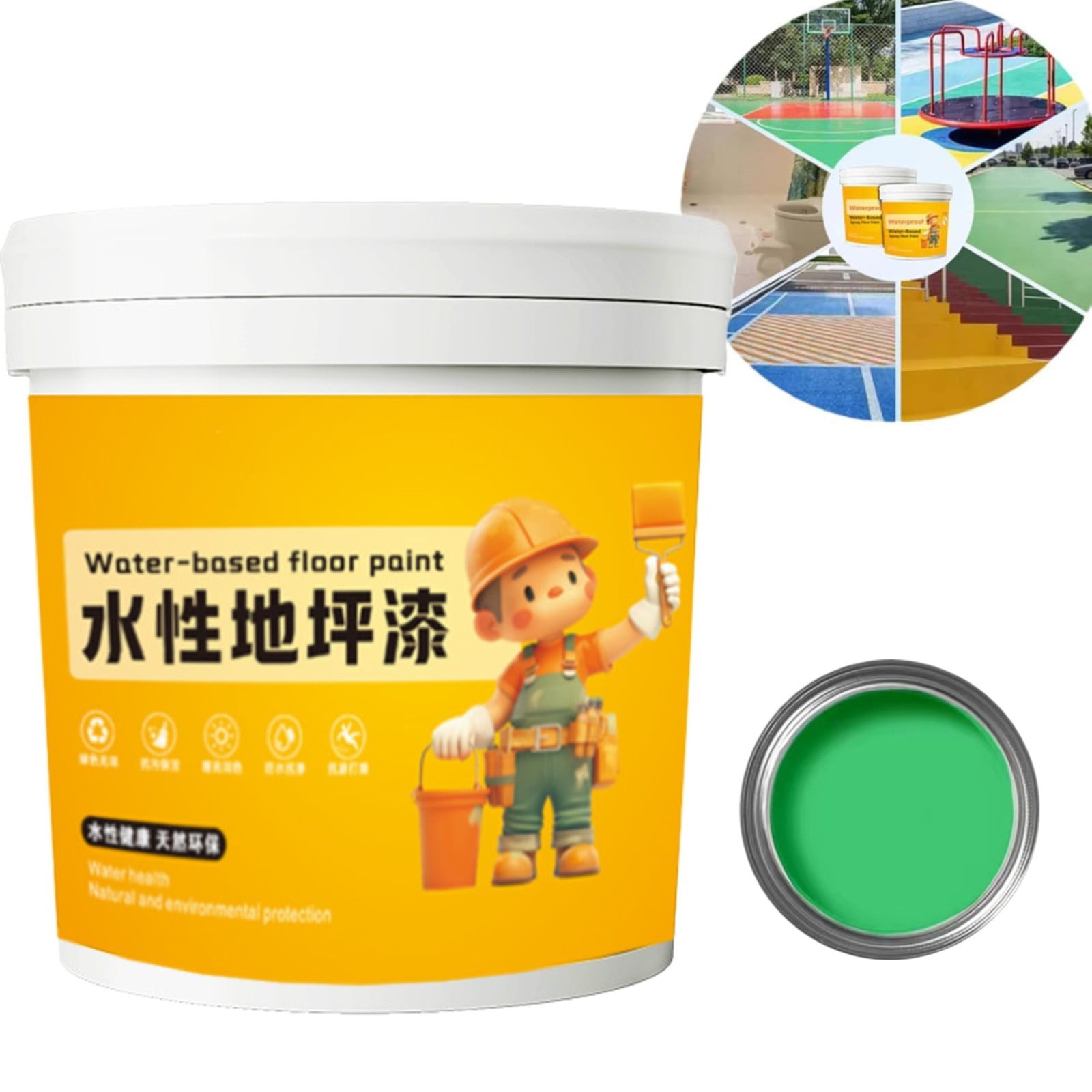 ZBFJINX Water Based Epoxy Floor Paint Anti Slip Water Based Floor Paint ...