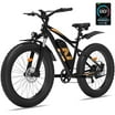 SISIGAD Trooper Electric Bike, 500W E-Bike for Adults, 7-Speed, Dual ...