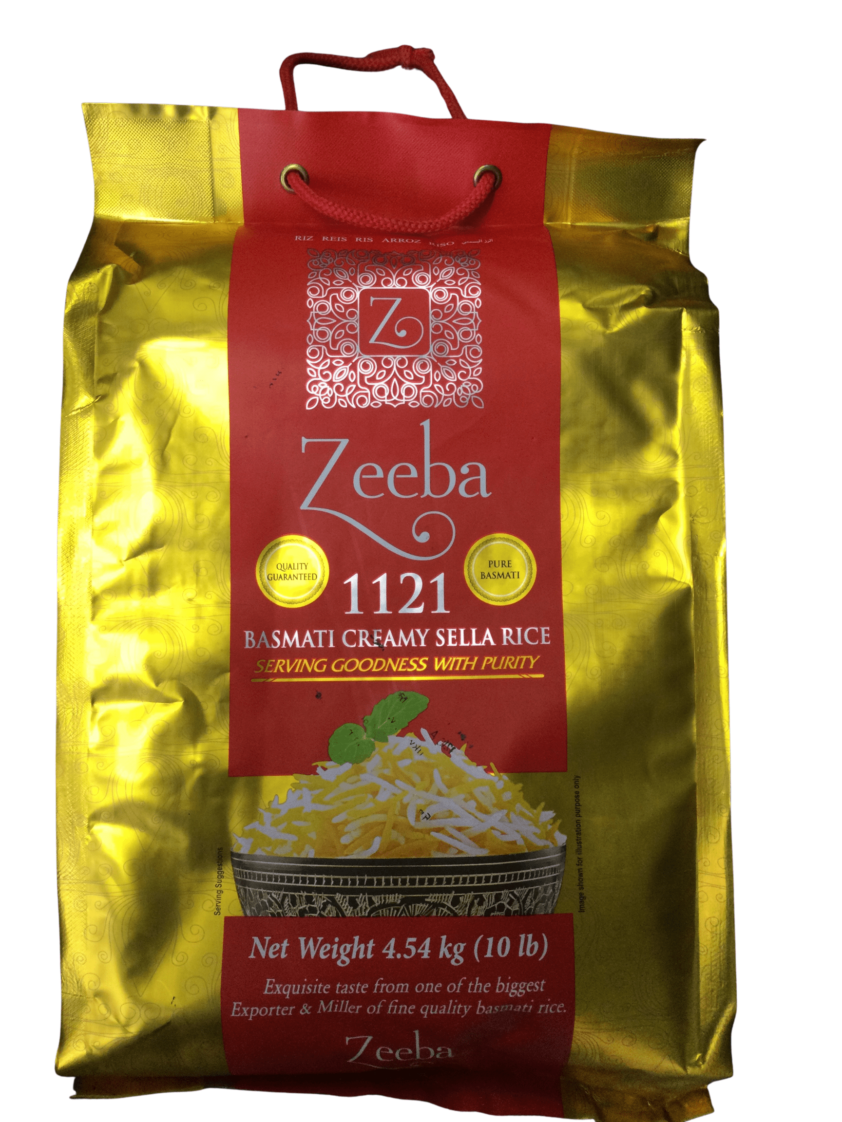 ZEEBA 1121 Basmati Rice - Walmart Business Supplies