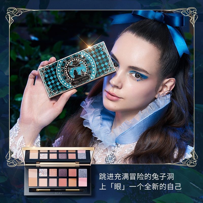 ZEESEA Alice 12 Color Eyeshadow Matte Glow Shimmer Waterproof Glitter Eye Shadow Palette Makeup ...