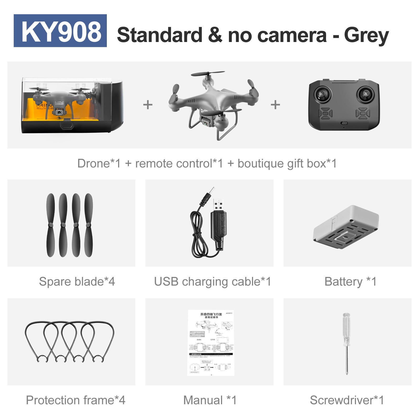 ZFYXGS KY908 Mini Fixed Altitude Drone Without Aerial Photography ...