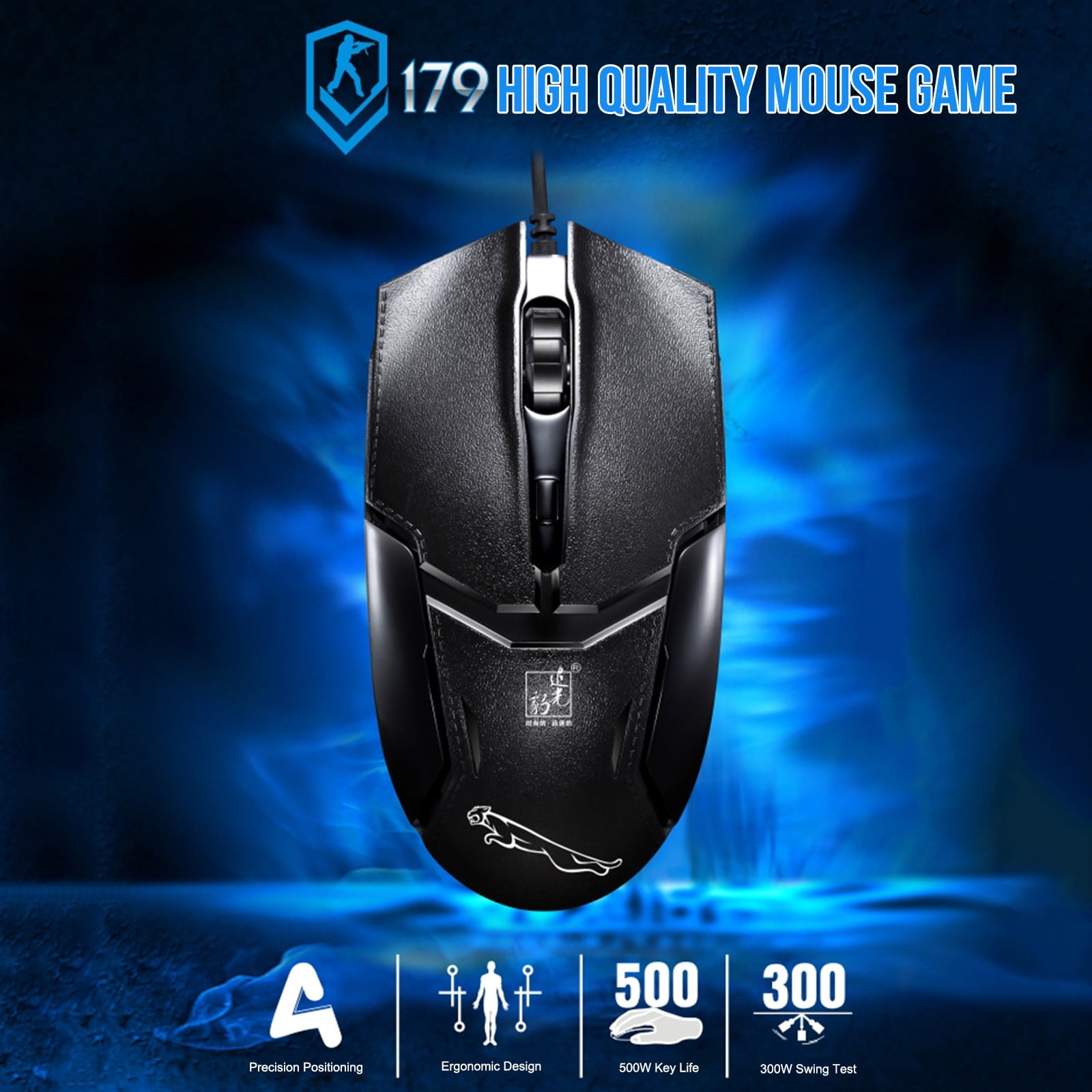 ZFYXGS Optical Leopard 179 Wired USB Mouse Photoelectric Home Office ...