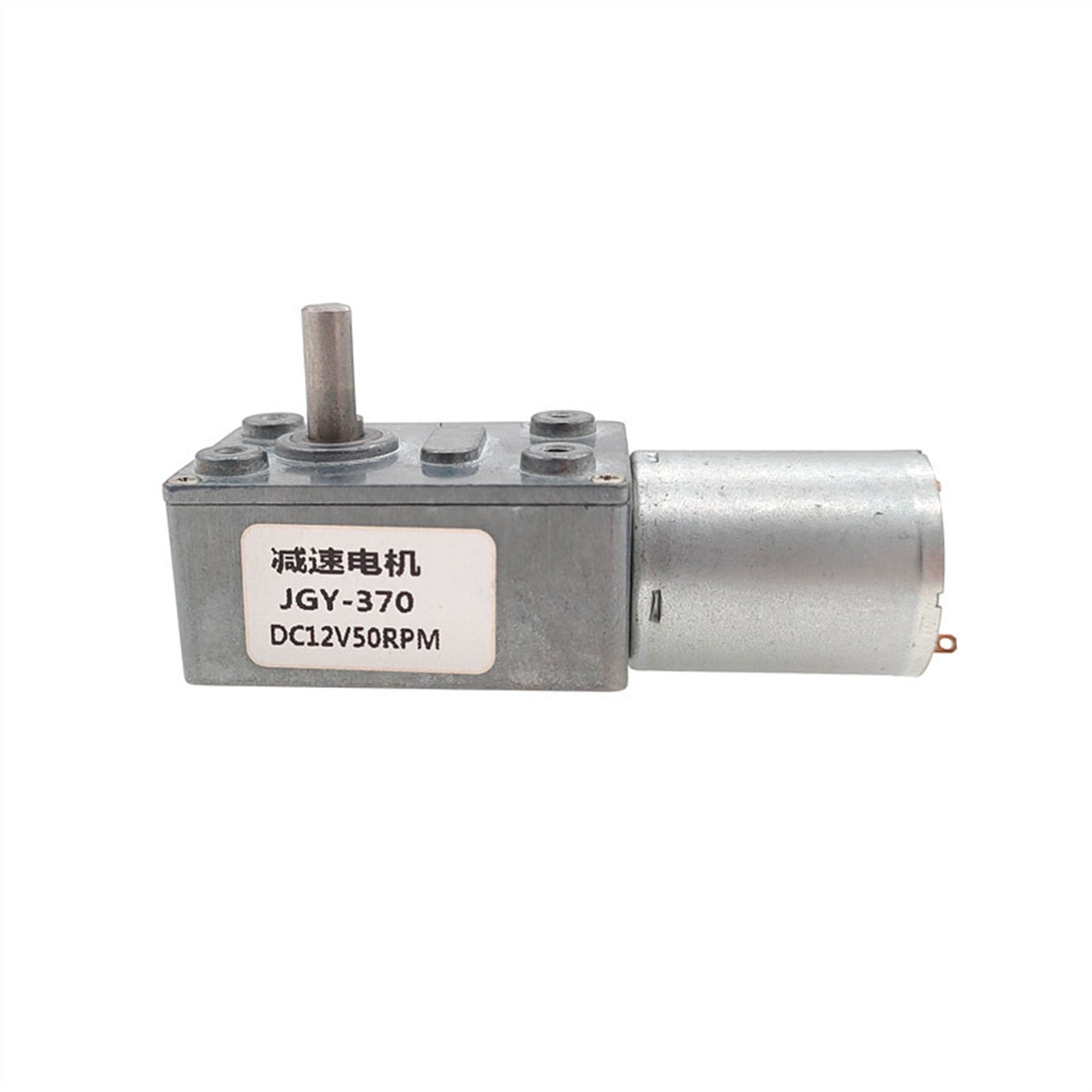 ZGY370 Worm Gear Motor JGY370 4632 DC 6V 12V 24V High Torque Worm ...