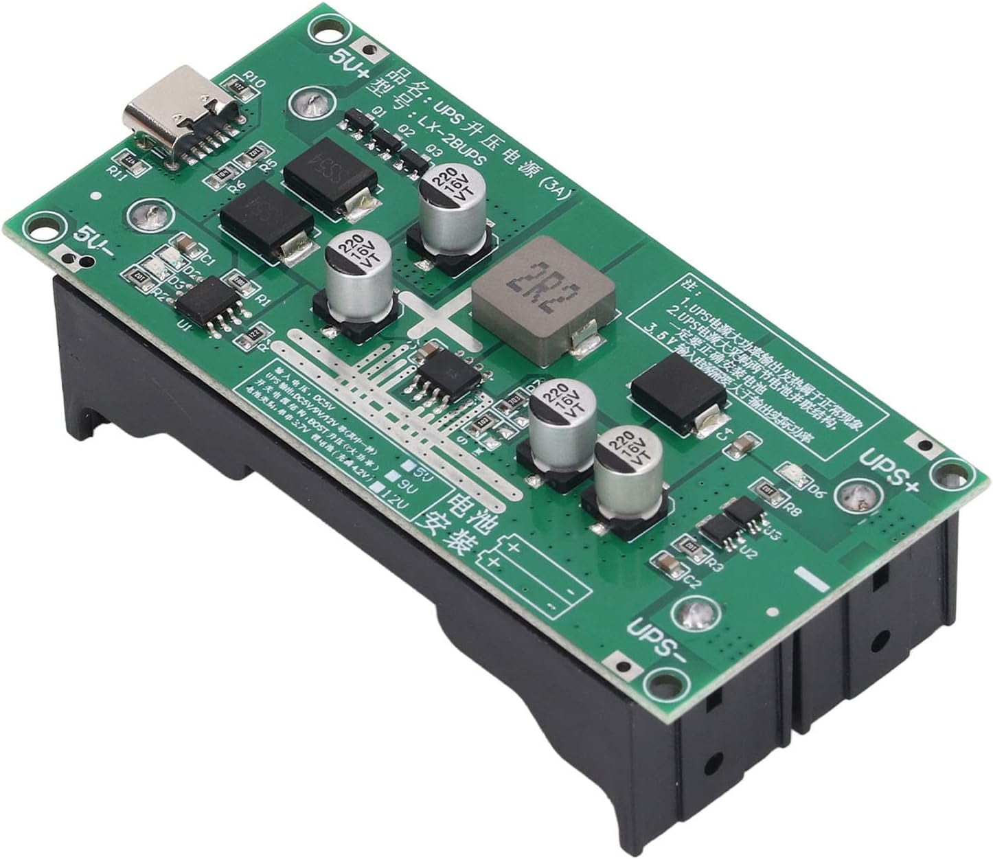 ZHAAGRJ 15W 3A UPS Tery Boost Charging Module for Lithium Tery, Step Up ...