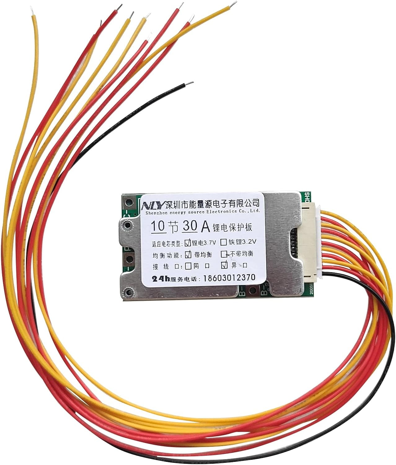 ZHAAGRJ 36V 10S Lithium Battery BMS, 30A PCB Protection Board with ...