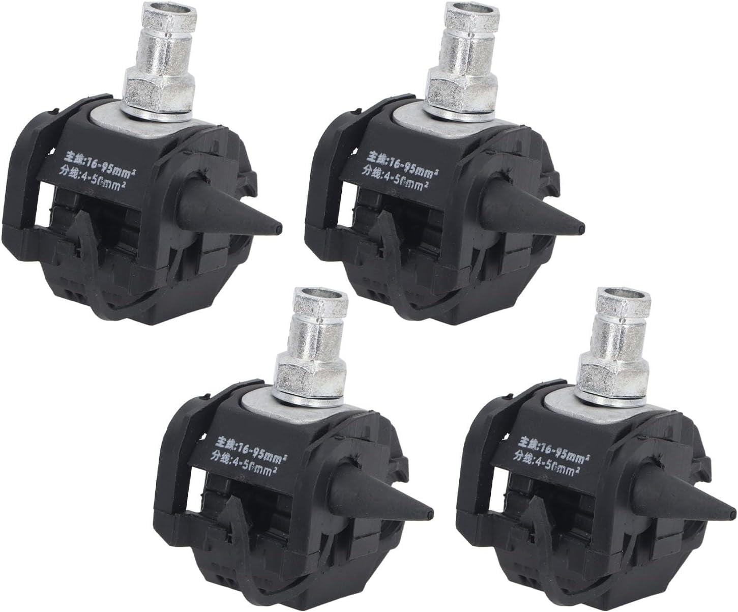 ZHAAGRJ 5 Pcs Insulation Piercing Connector No Peeling Piercing Clamp ...