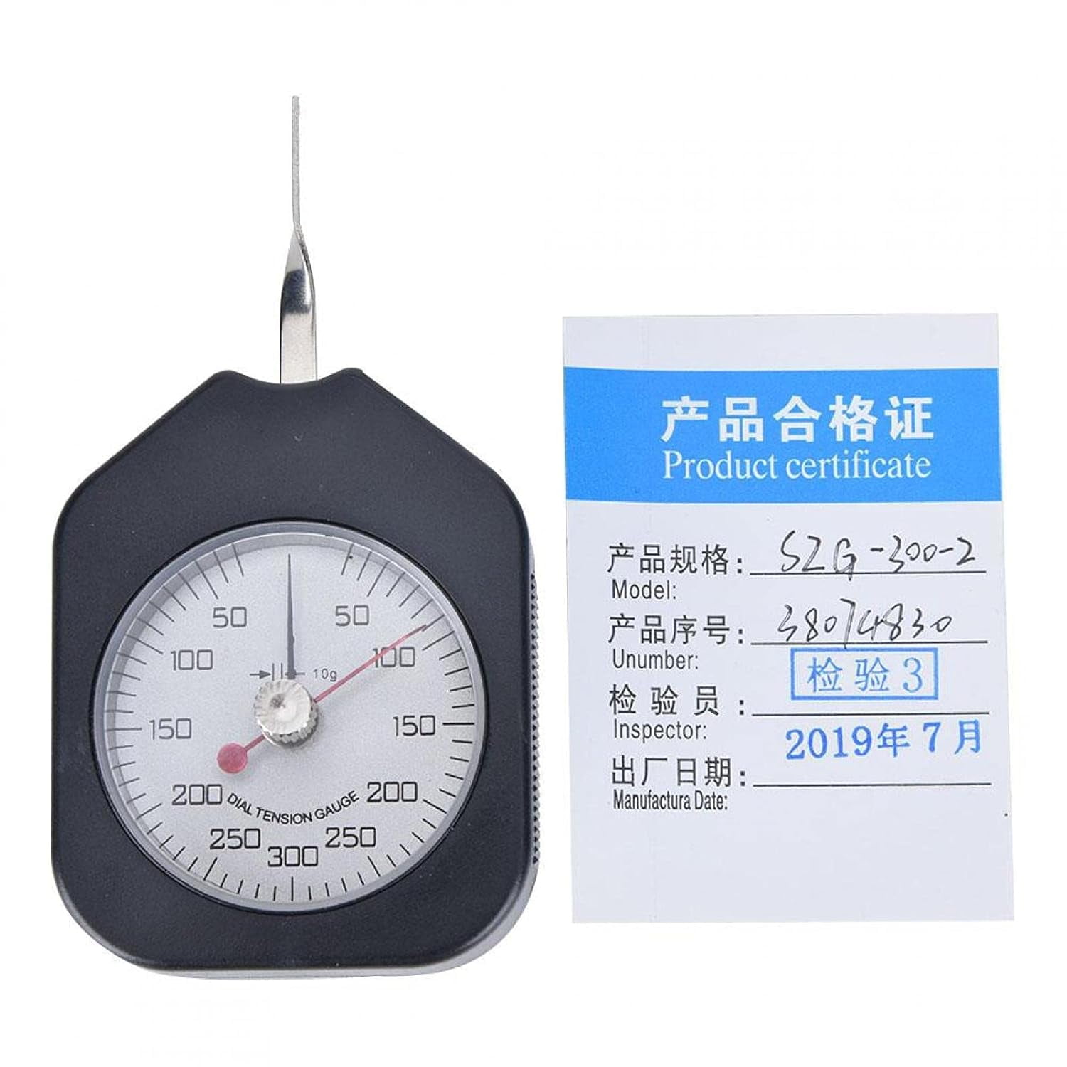 ZHAAGRJ Double Needle Dial Tension Gauge Meter Tension Meter Dial ...