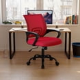 ZHICHUN Mid Back Ergonomic Office Gaming Chair Lumbar Support Rocking ...