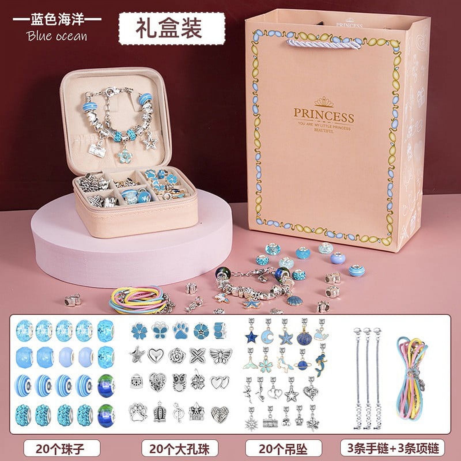ZHIMAO Spark Imagination with 66x Jewelry Making Set and Jewelry Box ...