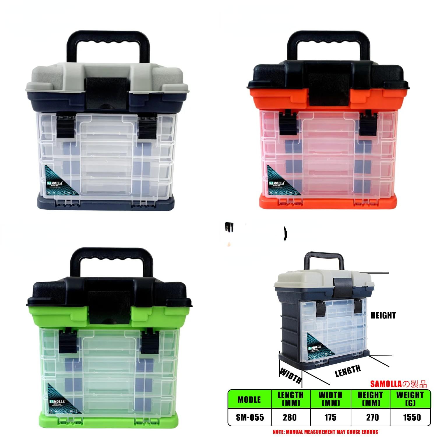 ZHNGRN Big Lure Fishing Box Multi-storey Compartments Plastic ...