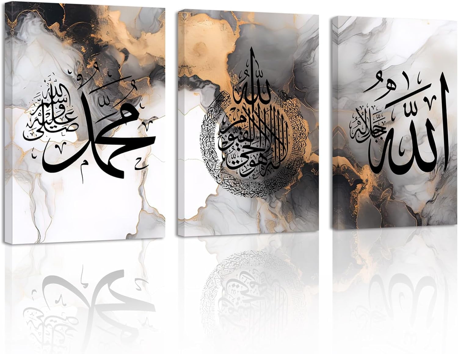 ZHONGYUTONG Islamic Wall Art 3 Pieces Allah Name Ayatul Kursi Canvas ...