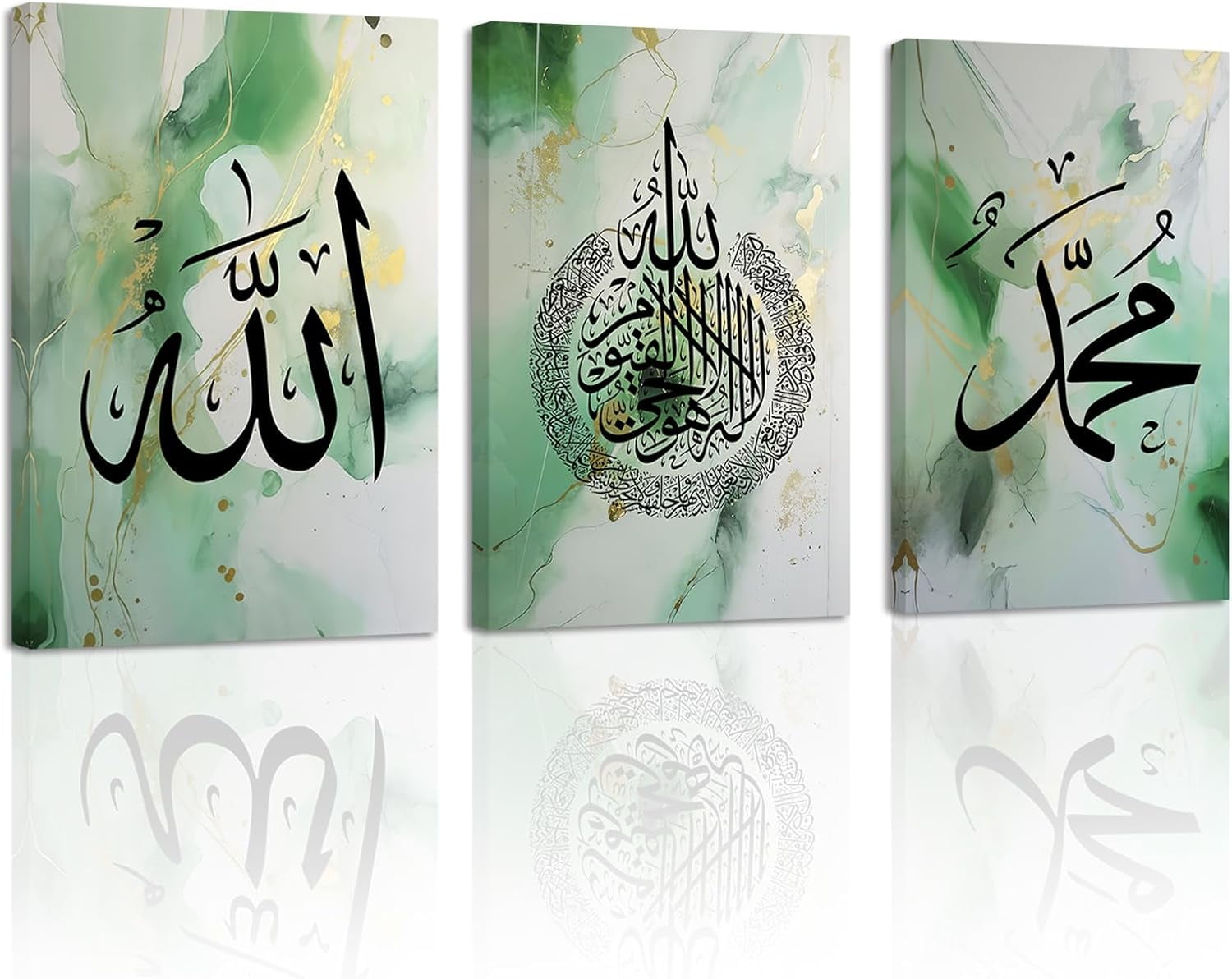 ZHONGYUTONG Islamic Wall Art 3 Pieces Allah Name Ayatul Kursi Canvas ...