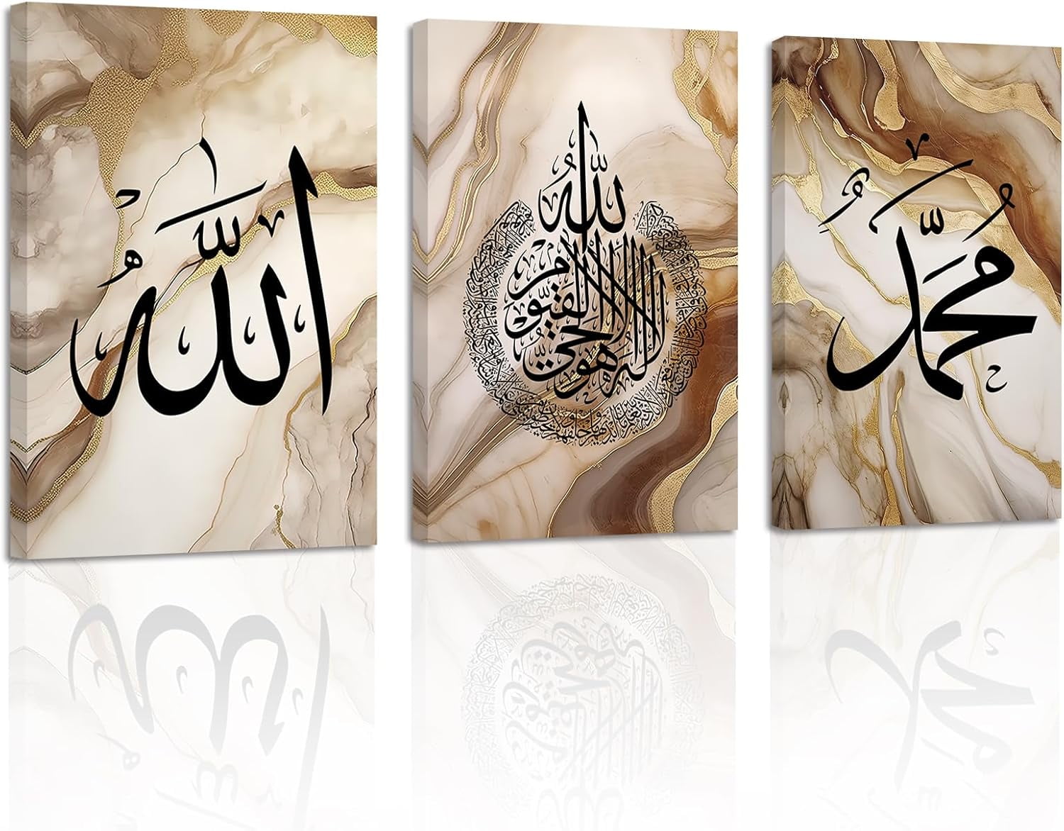 ZHONGYUTONG Islamic Wall Art 3 Pieces Allah Name Ayatul Kursi Picture ...