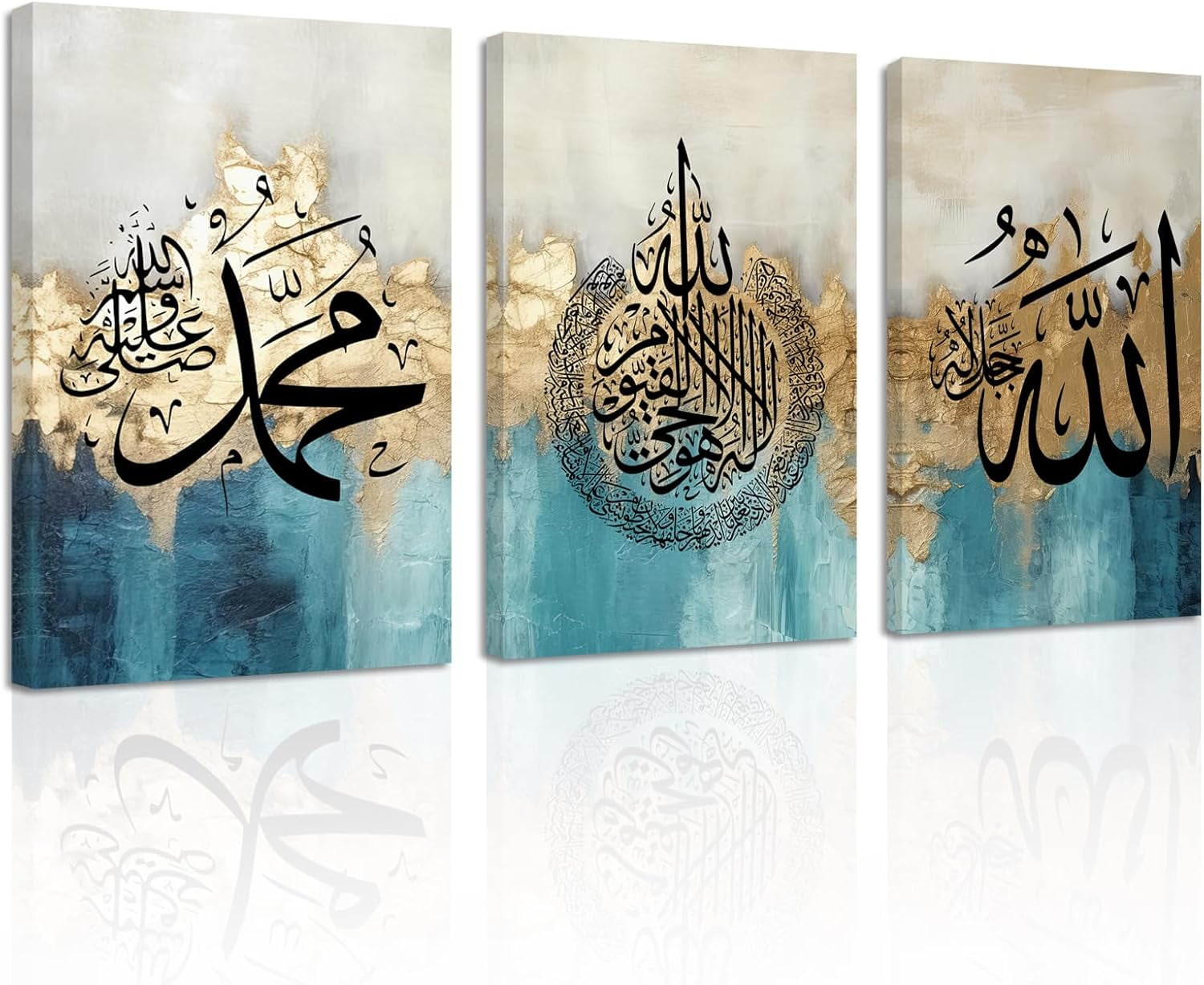 ZHONGYUTONG Islamic Wall Art 3 Pieces Allah Name Ayatul Kursi Picture ...