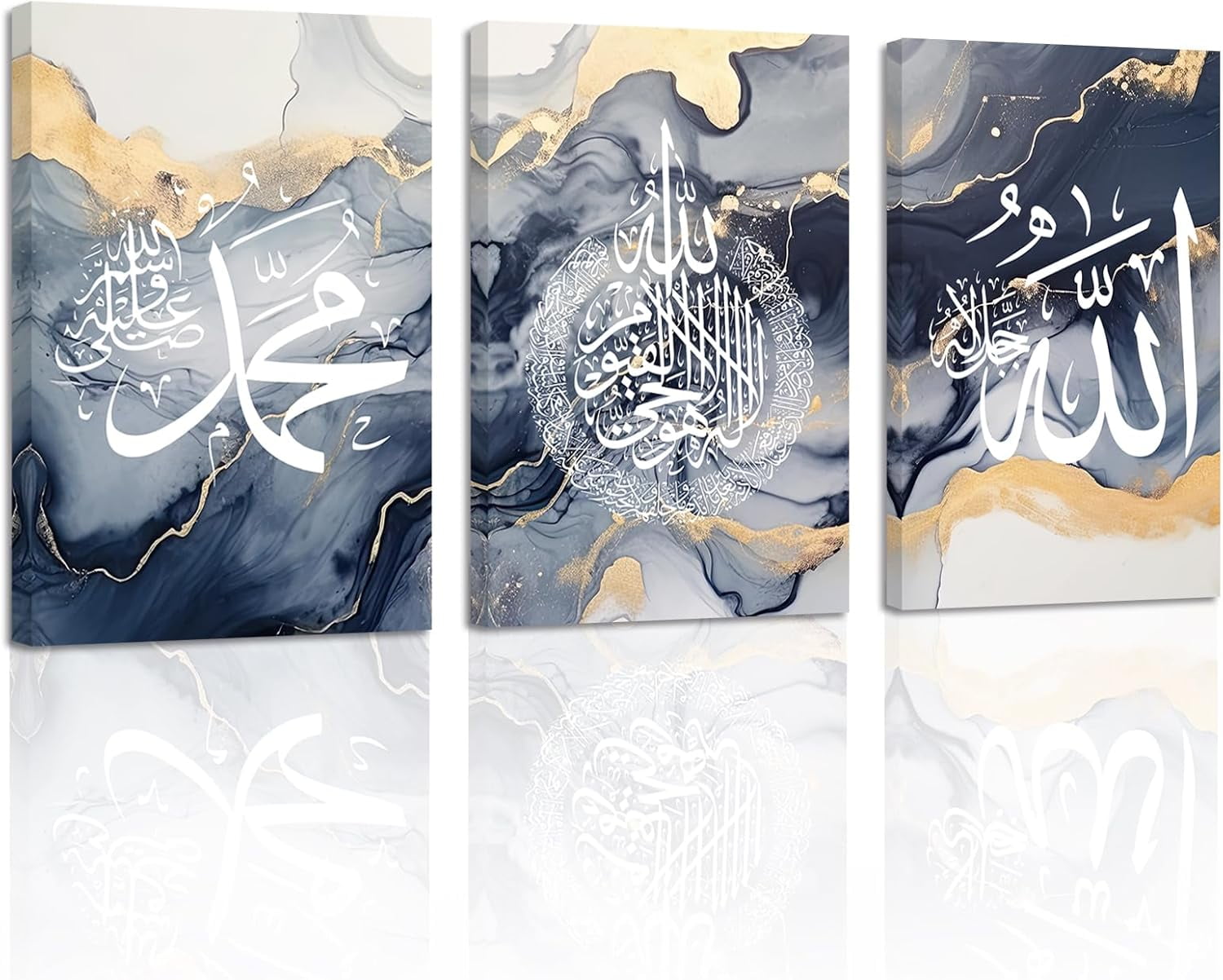 ZHONGYUTONG Islamic Wall Art 3 Pieces Allah Name Ayatul Kursi Picture ...