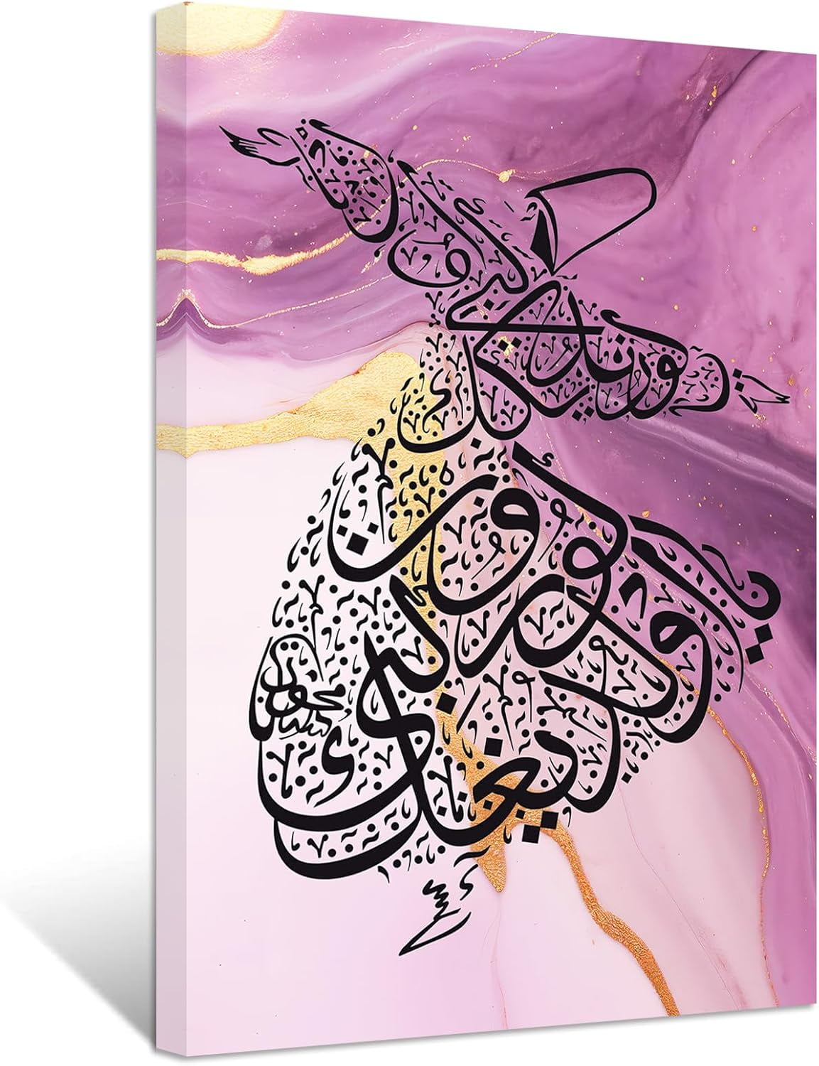 ZHONGYUTONG Islamic Wall Art Sufi Picture Canvas Prints Arabic Posters ...