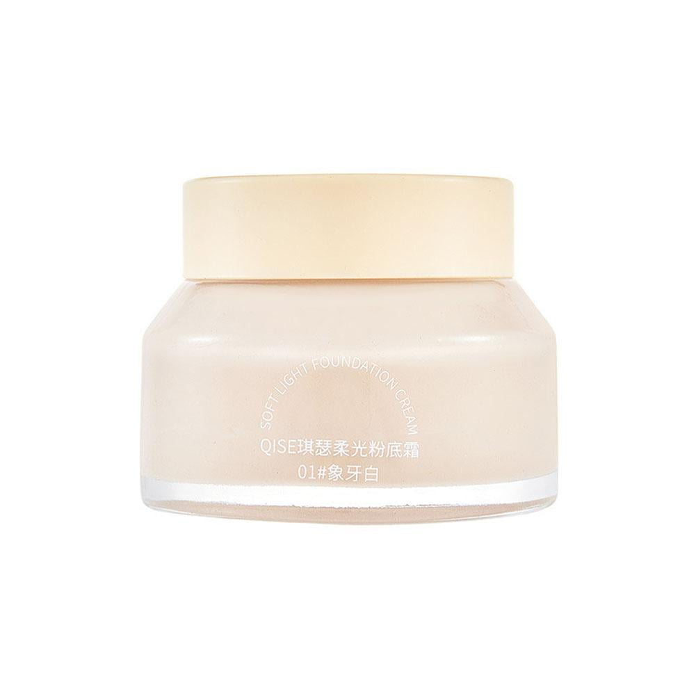ZHXXCUM Ivory White Qise Soft Light Foundation Cream Fits Well And ...