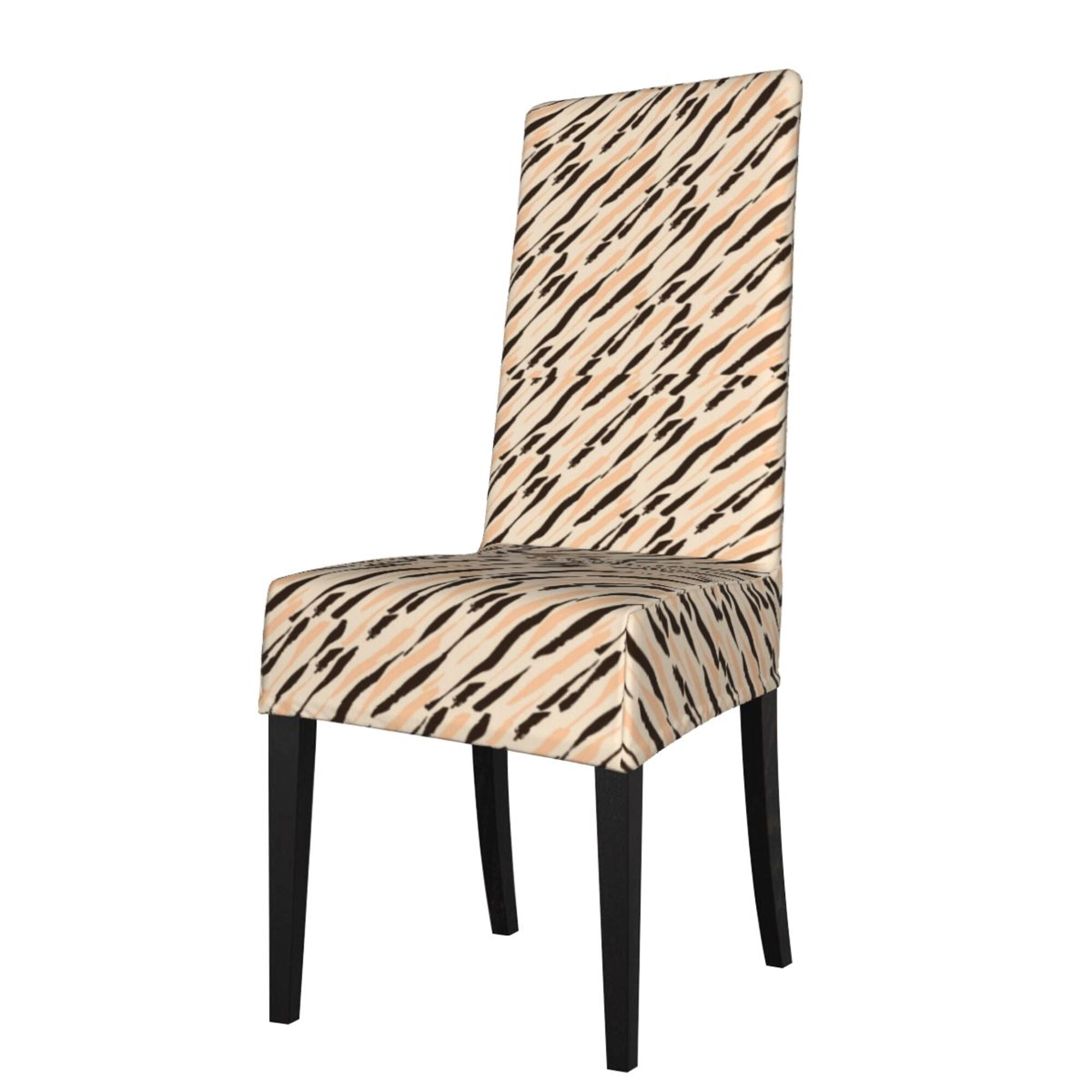ZICANCN Stylish Animal Print Black Yellow Chair Protectors Seat Covers ...
