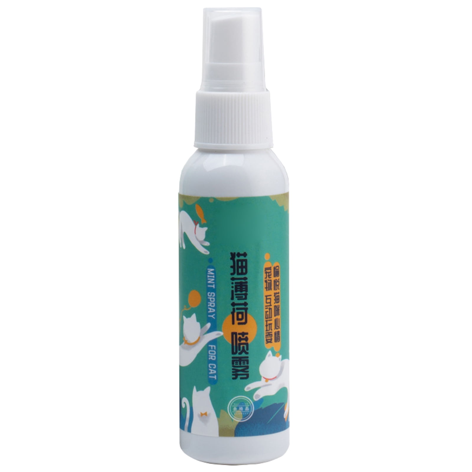 ZIYORK Catnip Spray 1.7 Oz Premium Safe Treat for Indoor Cats Maximum ...