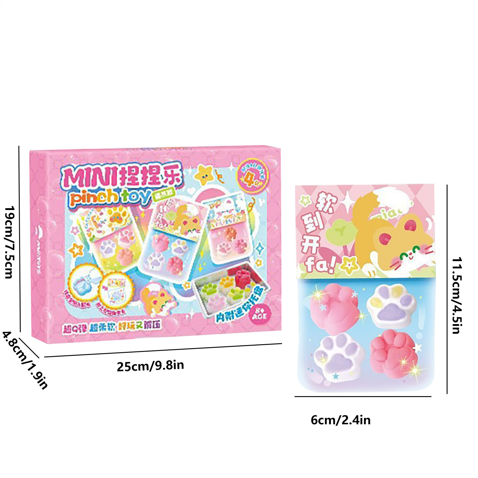 Toys for Ages 5-7 Claw Yakitori Cheese Pinch Material Kit Decompression ...