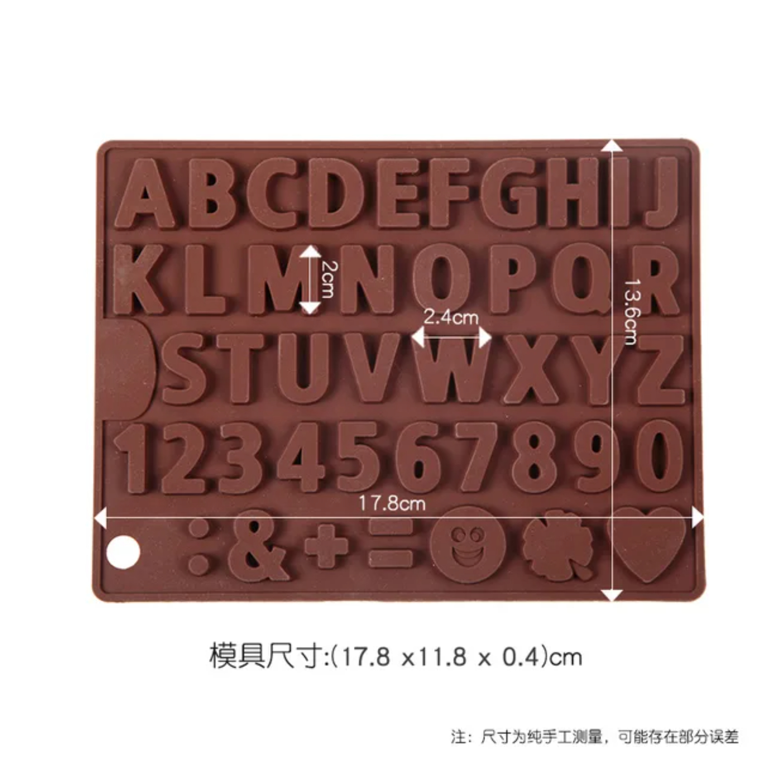 ZNGGUDZ Fun and Unique Silicone Alphanumeric English Letter Chocolate ...