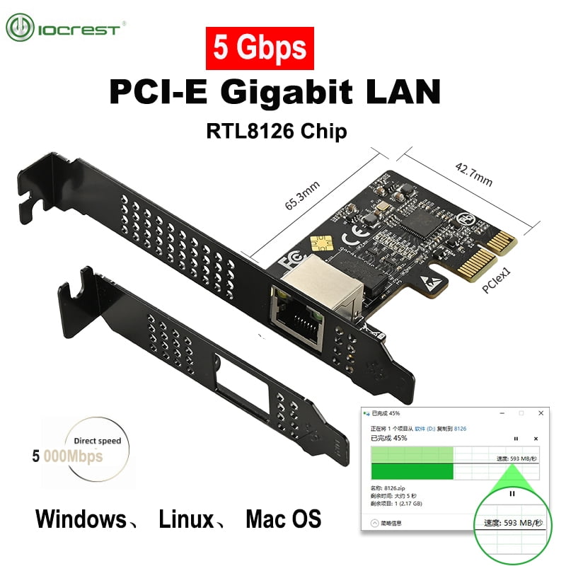 ZNGPNG 5G PCI-E To RJ45 Network Card RTL8126 Chip Gigabit Ethernet PCI ...