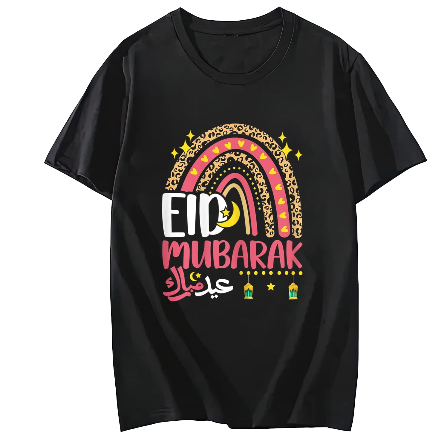 ZOCAVIA Happy Eid Mubarak for Muslim Kids Eid al fitr T-Shirt Cute ...