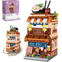 Mega Bloks Moshi Monsters Bizarre Bazaar Play Set - Walmart.com
