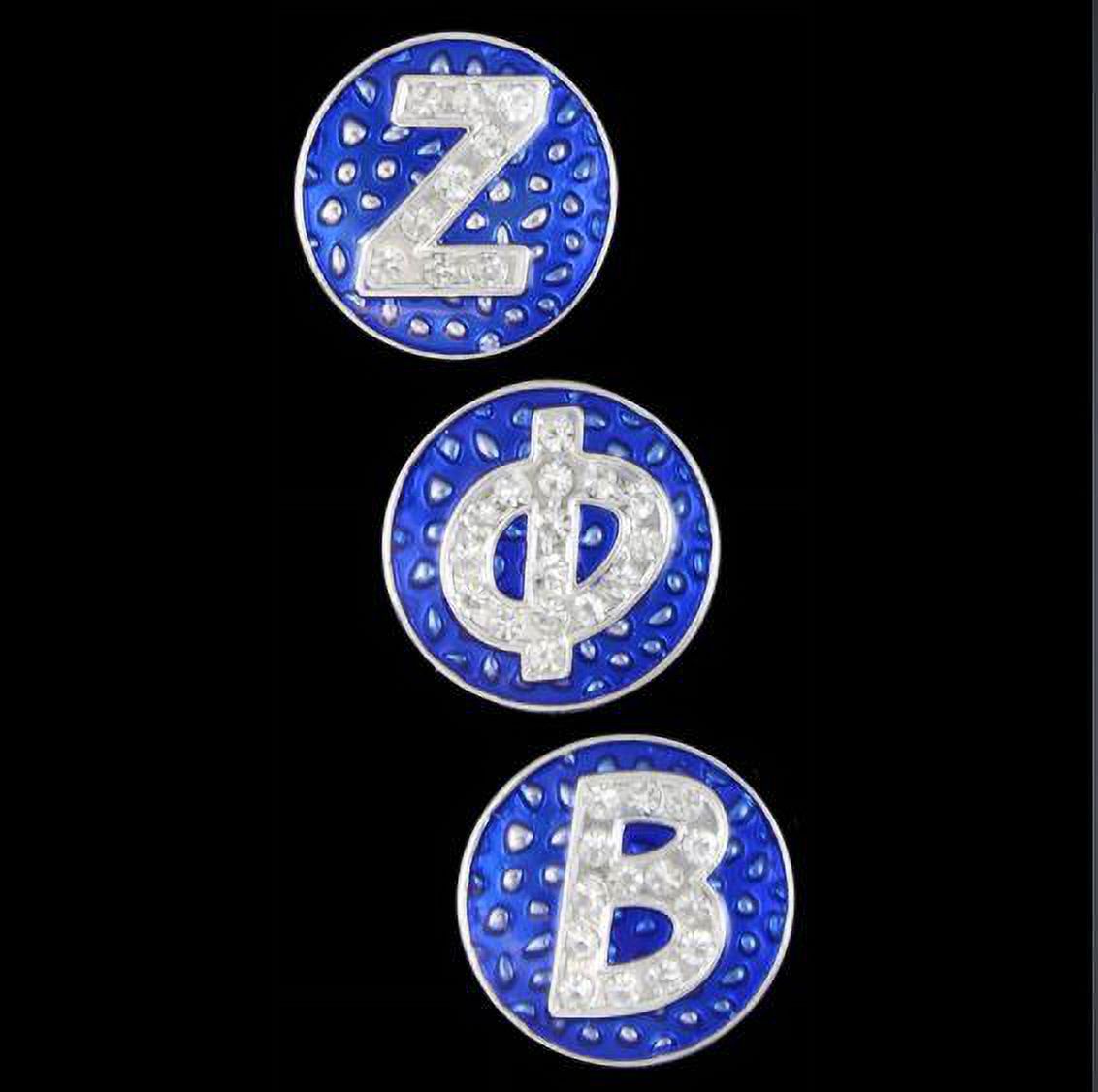ZPB 3 Snap Button Letter Set - Walmart.com