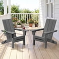 ZRIANG 2PC HDPE Foldable Adirondack Chair, Outdoor Patio Chair with 2 ...