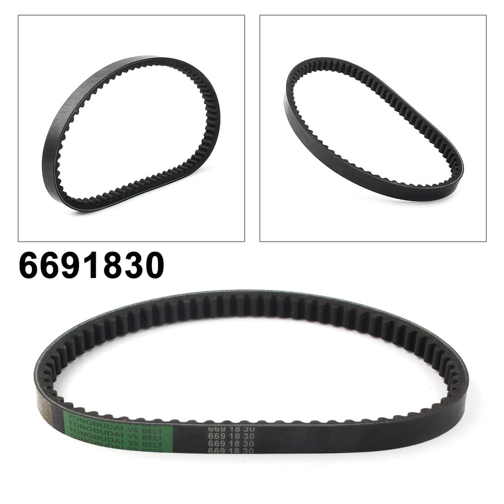 ZS 669 18 30 PREMIUM DRIVE BELT for GY6 49CC 50CC 139QMB SCOOTER MOPED ...