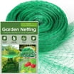 Tenax 3 ft. H x 25 ft. L Polypropylene Multi-Purpose Netting - Walmart.com