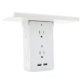 ZTECH Socket Shelf Space Saving Power Strip - Walmart.com