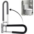 ZUEXT 24 Inch Toilet Handrails, Bathroom Safety Bar for Seniors ...